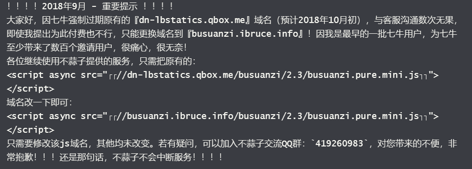 Hexo主题——Yelee的使用[更新中...] | Oh_MyBug