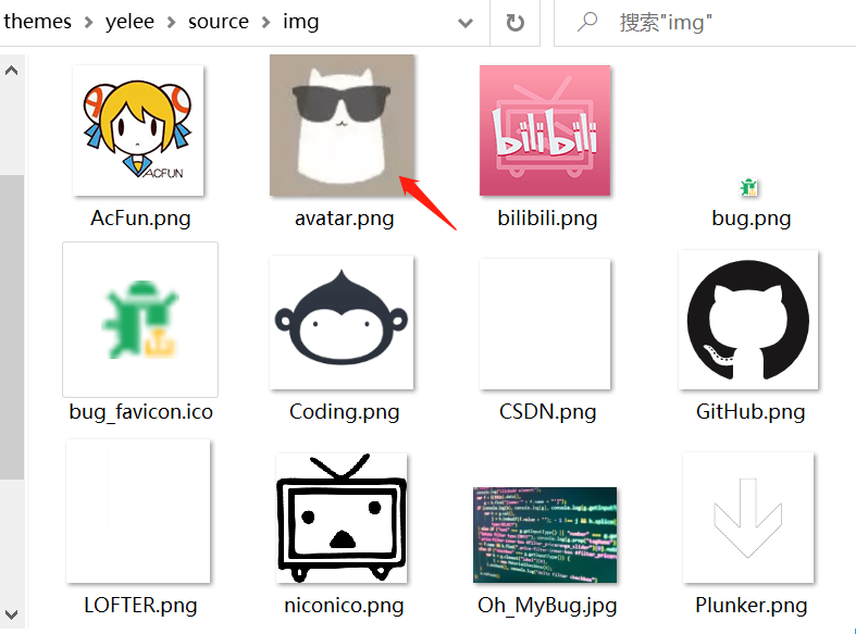 Hexo主题——Yelee的使用[更新中...] | Oh_MyBug