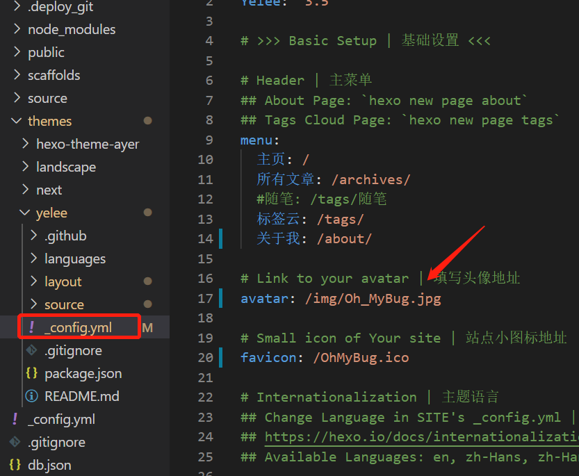 Hexo主题——Yelee的使用[更新中...] | Oh_MyBug