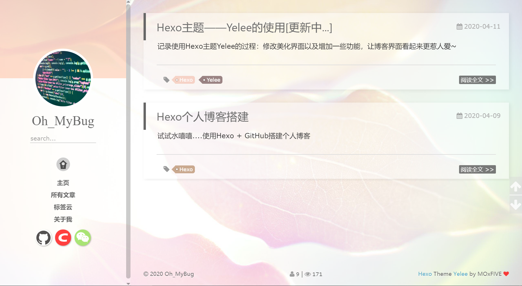 Hexo主题——Yelee的使用[更新中...] | Oh_MyBug