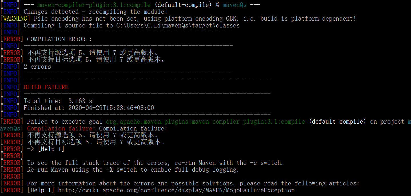 Maven的安装和使用 | Oh_MyBug