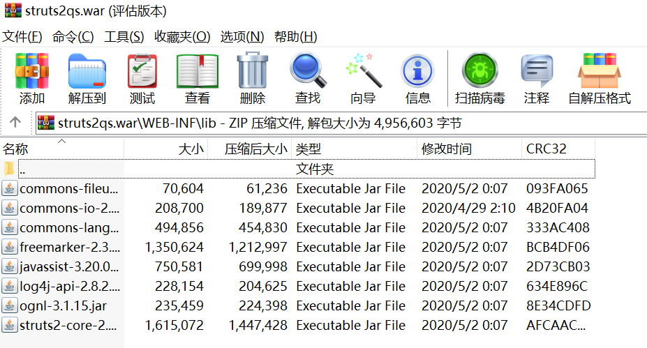 Maven的安装和使用 | Oh_MyBug